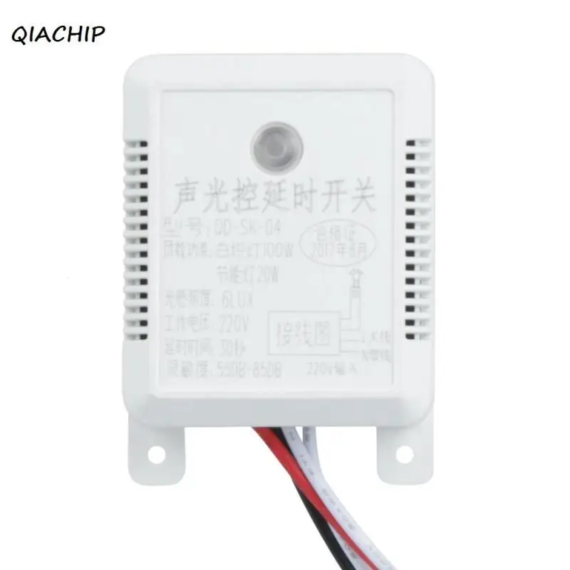 QIACHIP AC 220V Smart home wall switch Intelligent Auto On Off Light ...