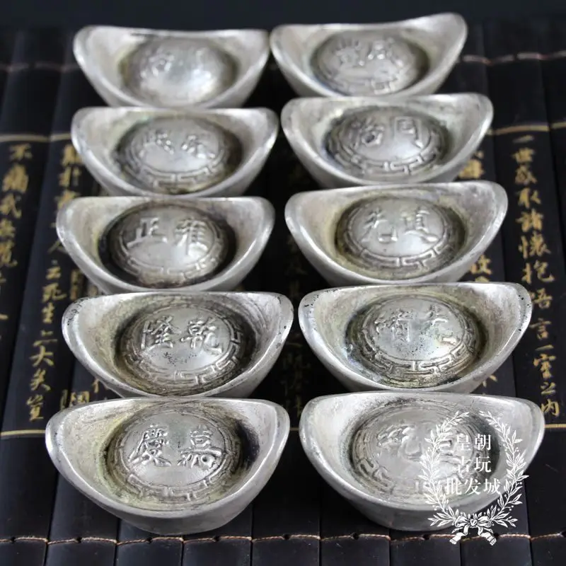 Chinese Silver Ingot