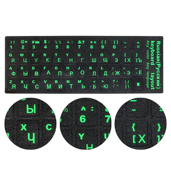 Aliexpress.com : Buy Waterproof Standard Russian Language Keyboard ...