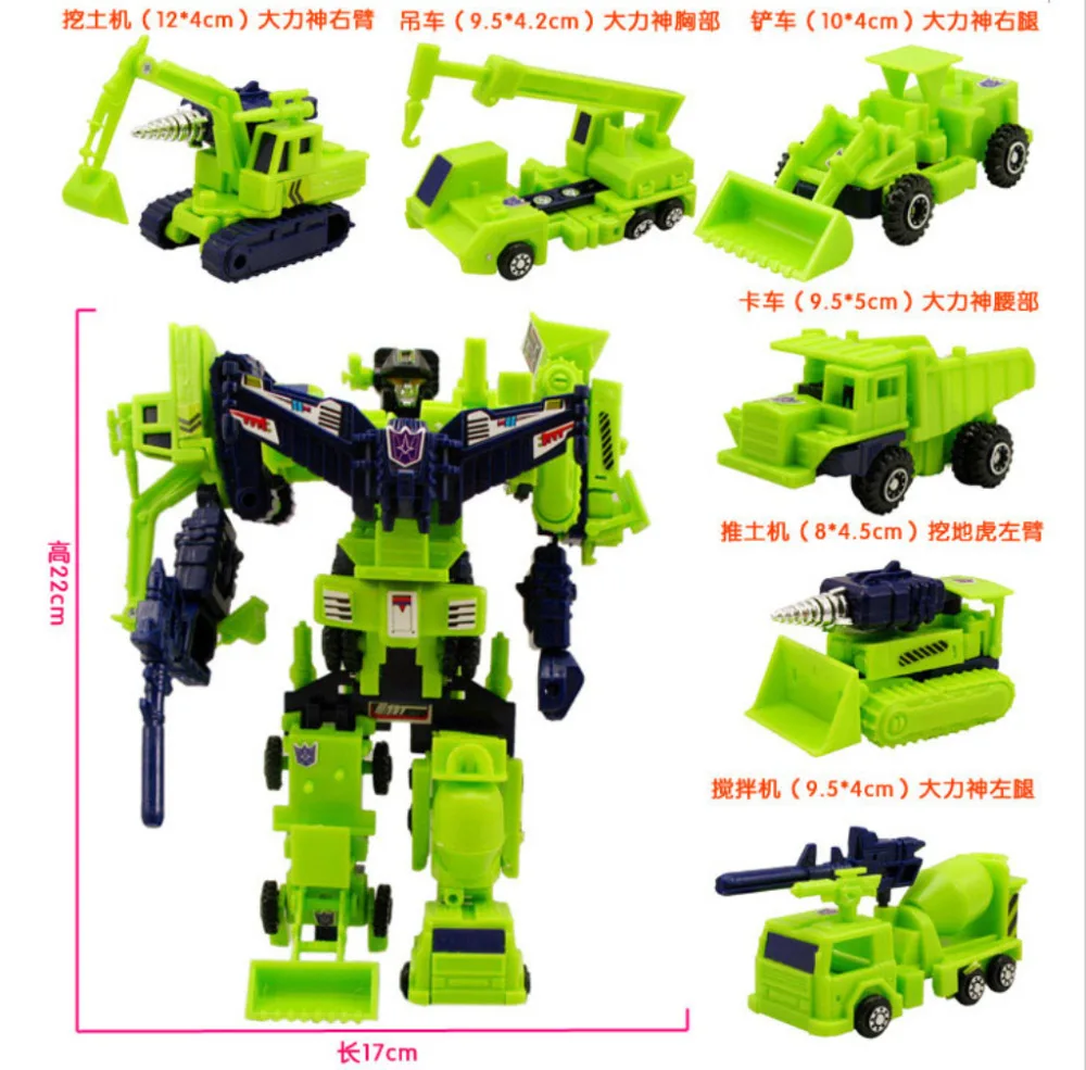 Online Buy Wholesale devastator from China devastator Wholesalers ...