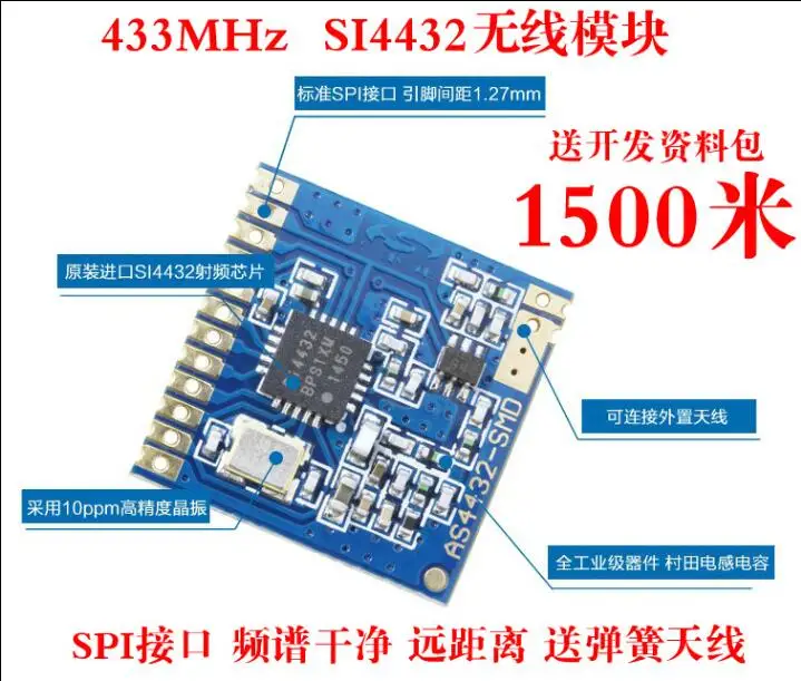 Módulo de comunicación transceptor Mini SI4432 inalámbrico remoto ...