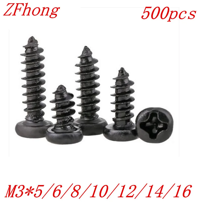 500PCS M3*5/6/8/10/12/14/16 3mm black micro electronic screw cross ...