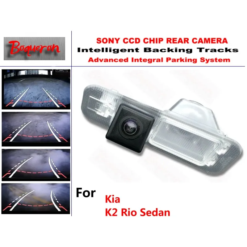 For Kia K2 Rio Sedan Ccd Car Backup Parking Camera Intelligent Tracks ...