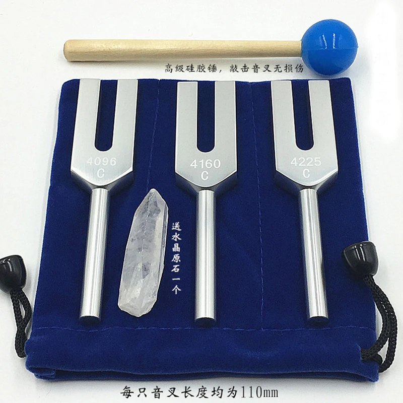 3pcs-set-Aluminum-alloy-angel-crystal-tuning-fork-4096Hz-4160Hz-4225Hz ...