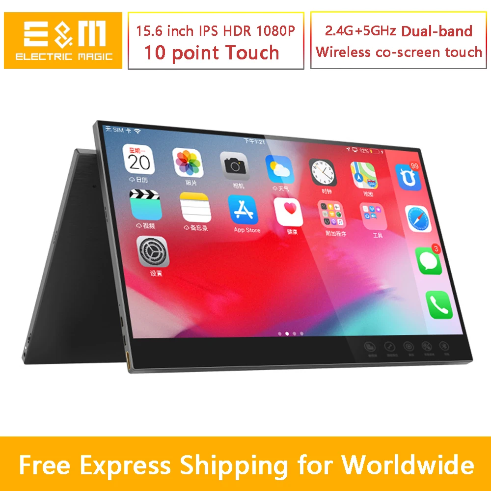 15.6 Inch 1080p Hdr Ips Wireless Touch Portable Monitor For Phone Ios ...