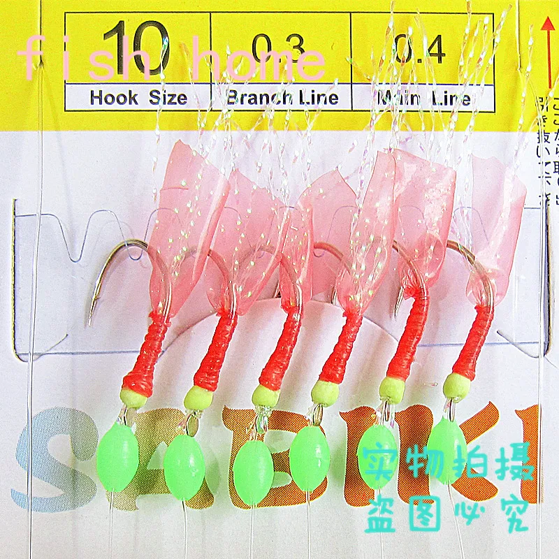 10 Bags cheap price sabiki fishing rigs fish gang hooks 6 hooks a set ...