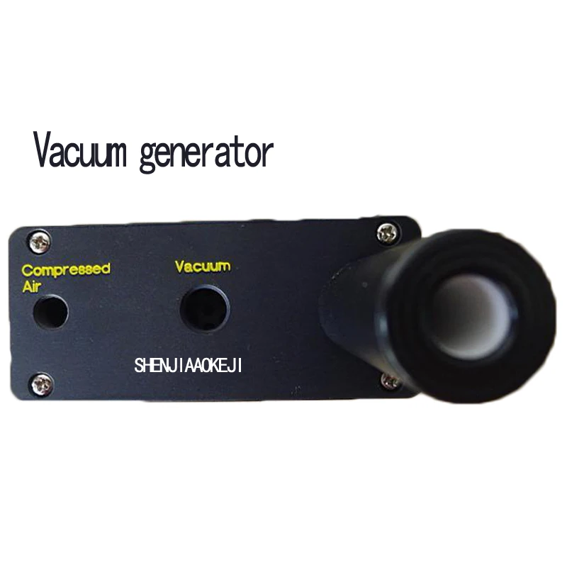 1PC Portable Vacuum generator SVF80 10 desktop pneumatic suction big ...