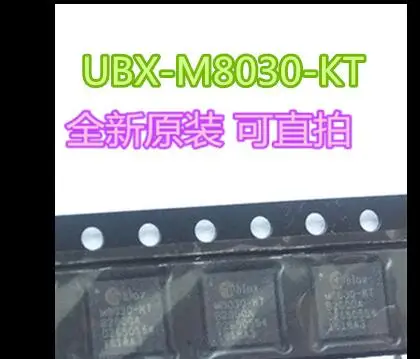 UBX M8030 KT AT91SAM9260 CU LGE7378B LF PIC18F252 I/SP|sp|sp 3 - AliExpress