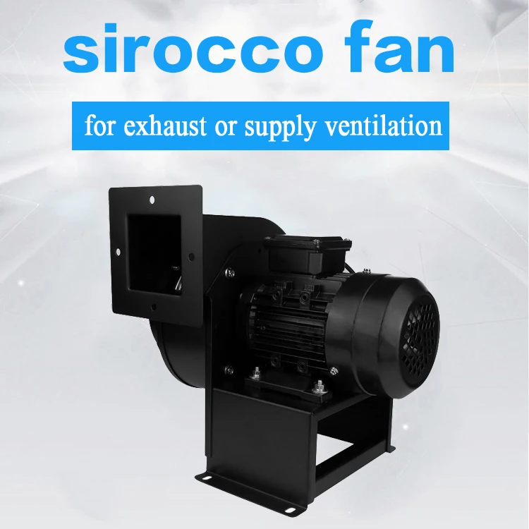 CY150 centrifugal fan sirocco industrial blower fan 370W boiler stove fireplace fan with copper ...