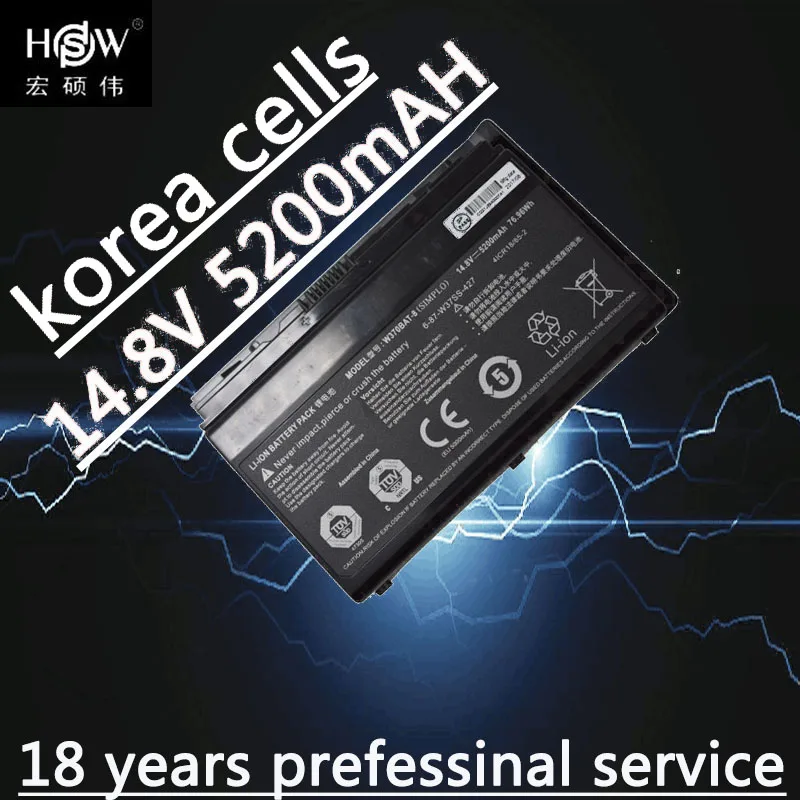 HSW W370bat 8 battery for Clevo W350et W350etq W370et Sager Np6350 ...