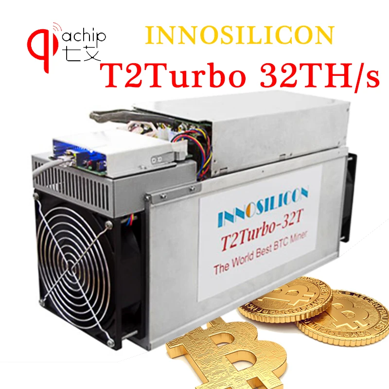 QIACHIP Innosilicon T2 Turbo(T2T) 32TH/S low power mode BTC miner (With ...