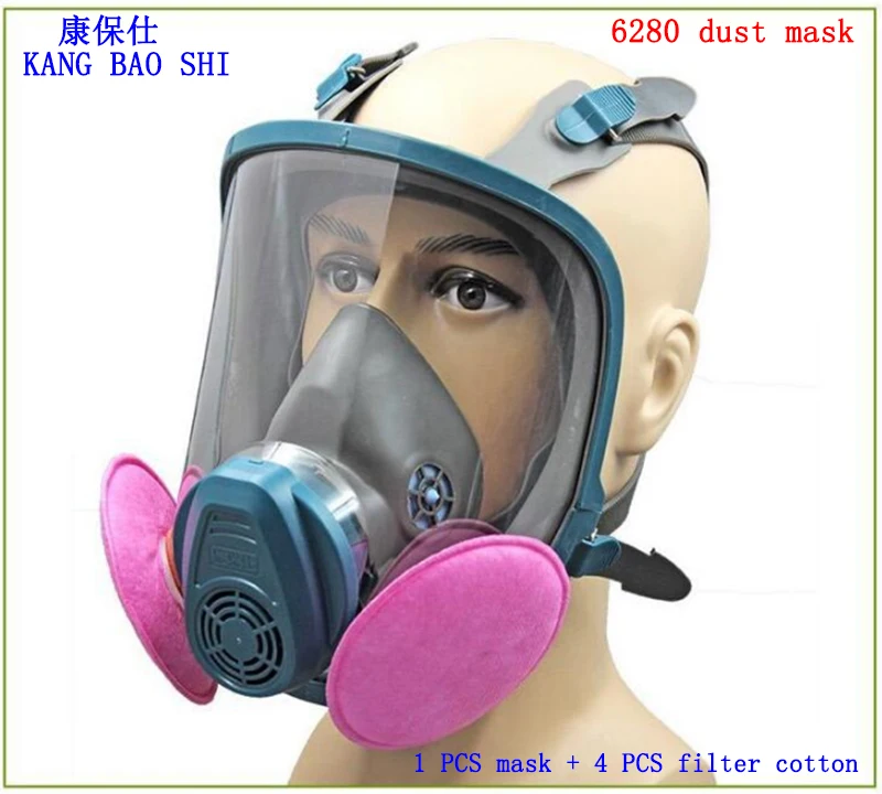 6280 respirator dust mask high quality Brand Big vision respirator face ...