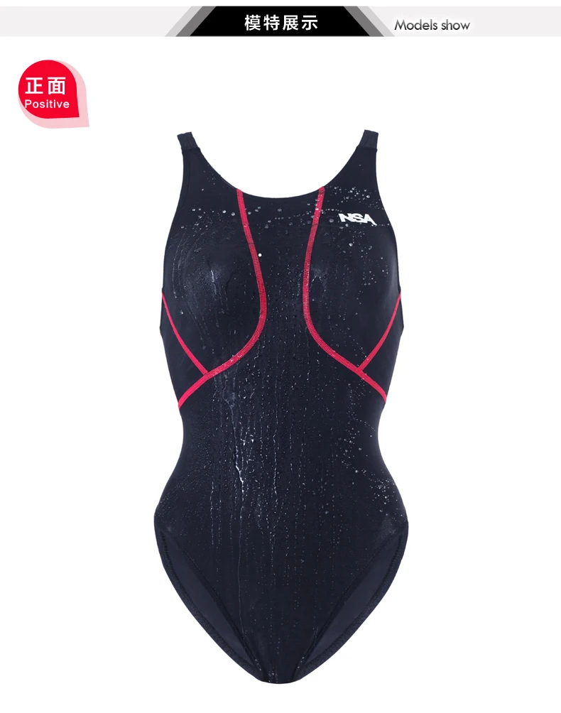 NSA one piece swimsuit swimsuits competitive swimming training arena ...