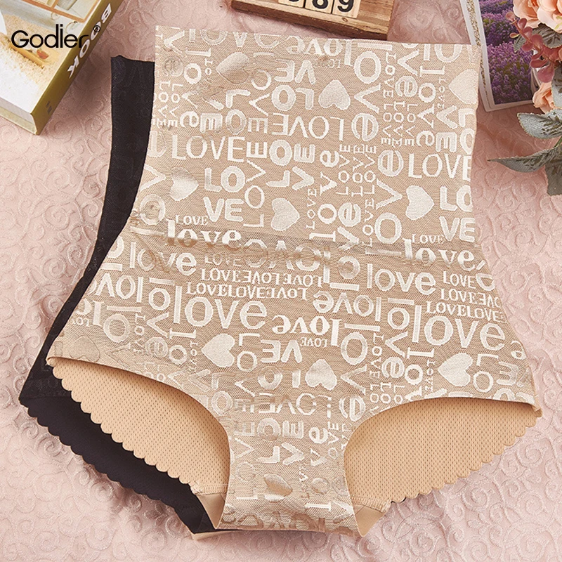 Godier Buttock Fake Butt Pants Non trace Padded Hips Pads Carry Buttock ...