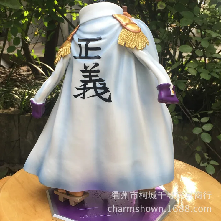 One Piece Fujitora Issho action figures 24cm | One piece Merchandise ...