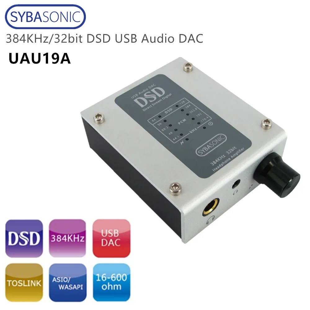 syba sonic 384KHz 32 bit DSD Audio USB DAC|dac amplifier|usb flash ...