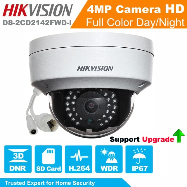 Hikvision Network Mini Dome Camera 4MP DS 2CD2142FWD I EXIR Turret ...