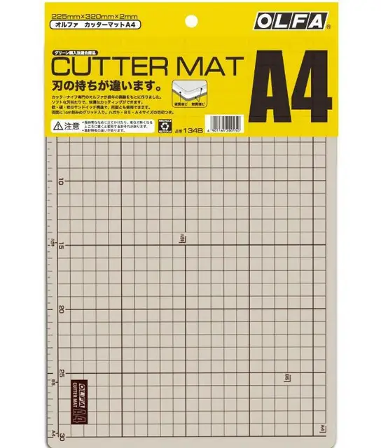 MADE IN JAPAN OLFA A2/A3/A4 SELF HEALING Self-Healing Cutting Mat 160B/A1 159B/A2 135B/A3 134B ...