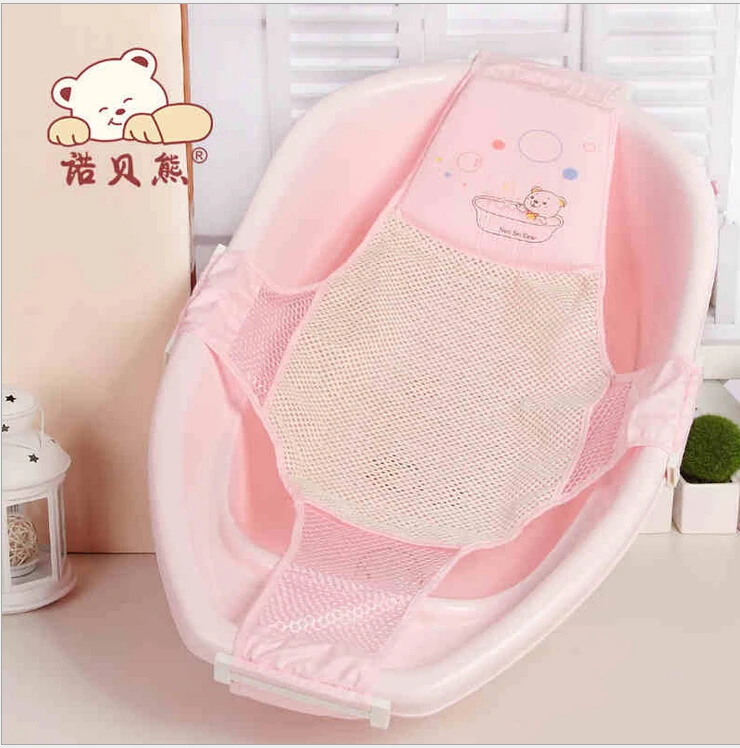 Baby-Bath-Net-For-Newborn-Shower-Bed-Newborn-Skid-resistant-Bath-Bed ...