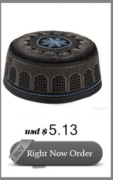 Mens Muslim Prayer Caps Islamic Jewish Yarmulke Kippah Arab Musulman ...