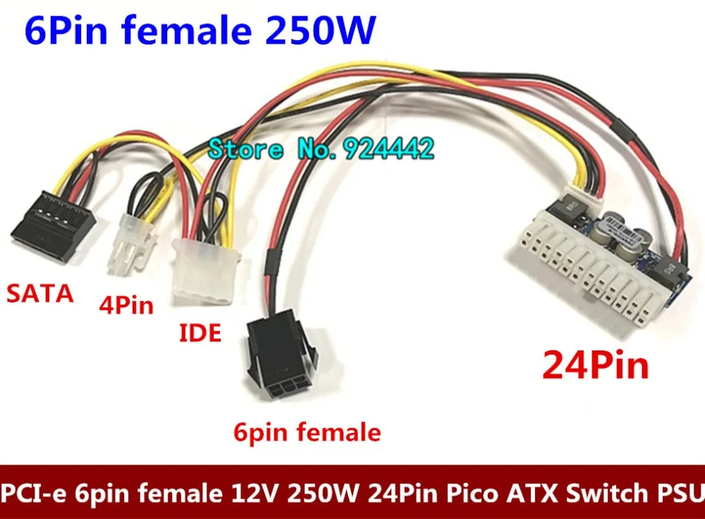 Pci-e 6pin 6p 6pin Female 12v 250w 24pin Pico Atx Switch Psu Car Auto ...