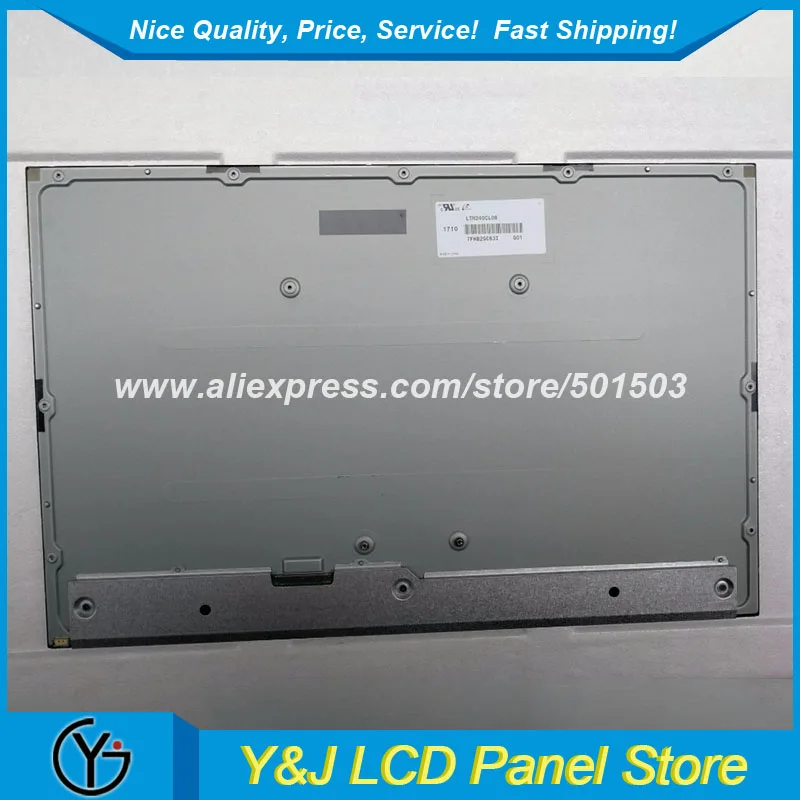 24-inch-LCD-Display-Screen-LTM240CL08.jpg