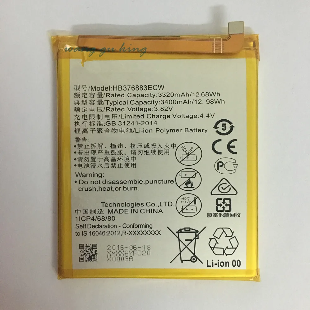 Original Huawei HB376883ECW Rechargeable Li ion phone battery For ...
