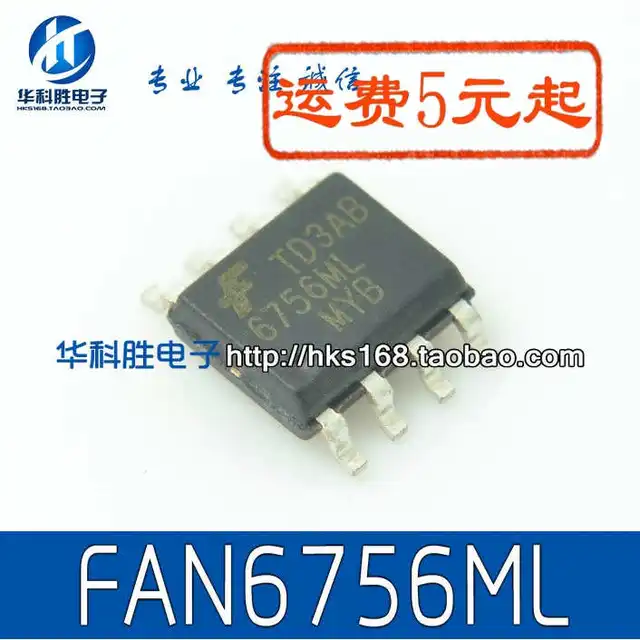 7382 FAN7382 4256BWP ST4256BWP FAN7314 FAN7340 OZ9906GN LD6143 G547E2 ...