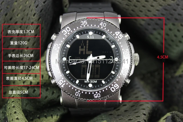 511 Tactical Watches