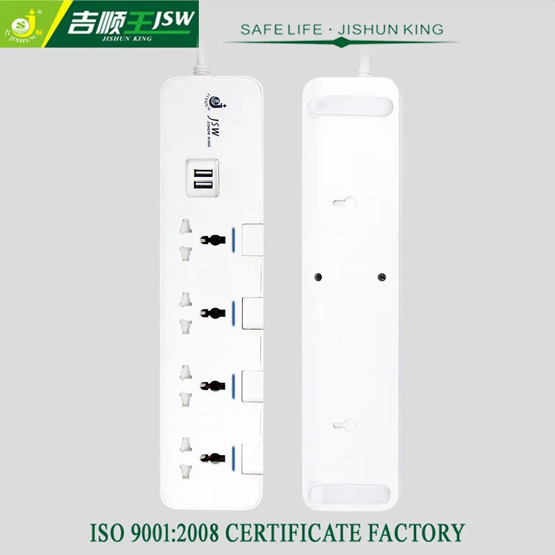 New Design 4 Way Universal Power Socket with Dual USB Ports 250V 13A ...