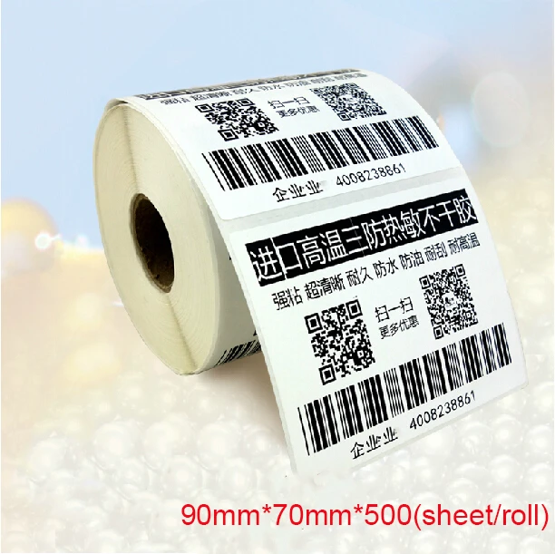 Blank Barcodes Label Sheets