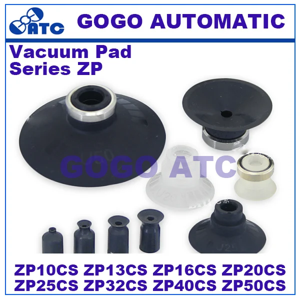 Vacuum pad ZP10CS ZP13CS ZP16CS ZP20CS ZP25CS ZP32CS ZP40CS ZP50CS Flat ...