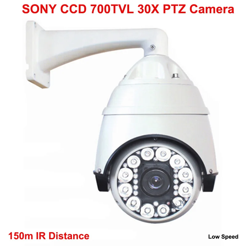 30X 700TVL SONY CCD IR PTZ Camera IR Dome PTZ camera 150m IR low speed ...