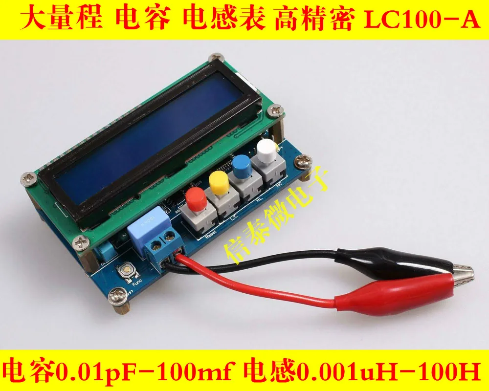 Lc100 Full Functional High Precision Lcd High Precision Inductance ...
