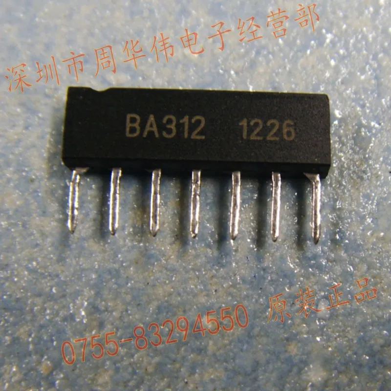 Ba Replacement | Ba Parts | Replacement Parts - Ba312 Ba301 Ba617 Ba656 ...