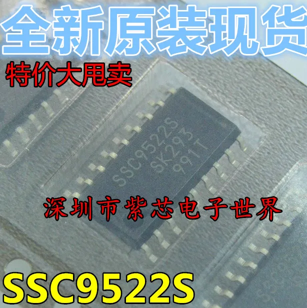 100pcs New original LCD TV power supply dedicated SSC9522 SSC9522S IC ...