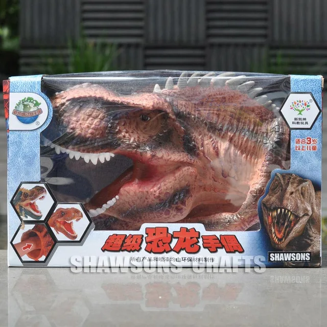 JURASSIC WORLD DINOSAURS TOYS 10" ALLOSAURUS FIGURE HAND PUPPET SOFT ...