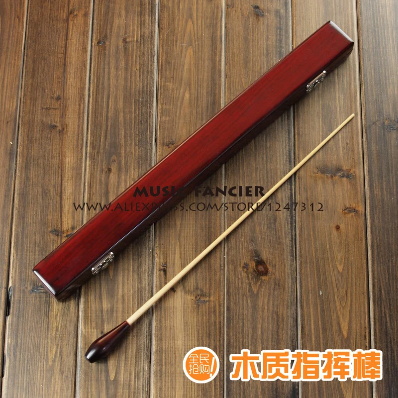 High-quality Bamboo Baton Music Gifts Conductor Dedicated (handmade Box ...