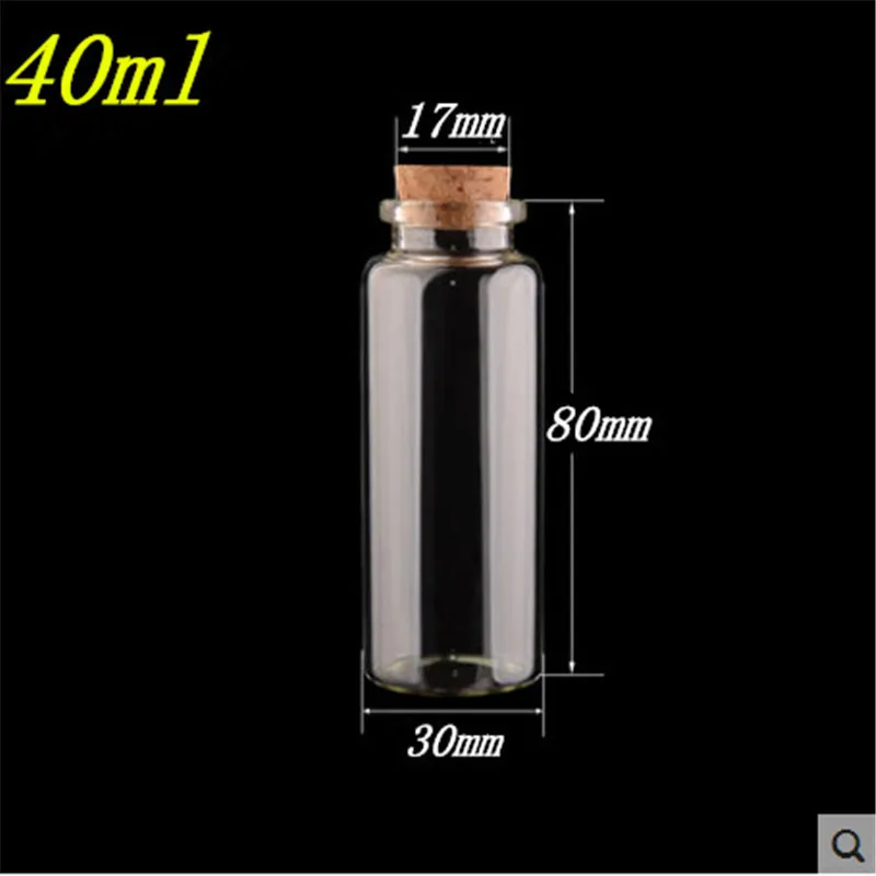 10ml 15ml 20ml 25ml 30ml 40ml Glass Bottles With Cork Empty Bottles ...