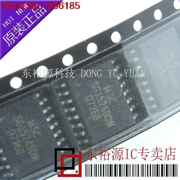 SG1524BDW SG1524 SOP New|sop|sop socketsopping bag - AliExpress