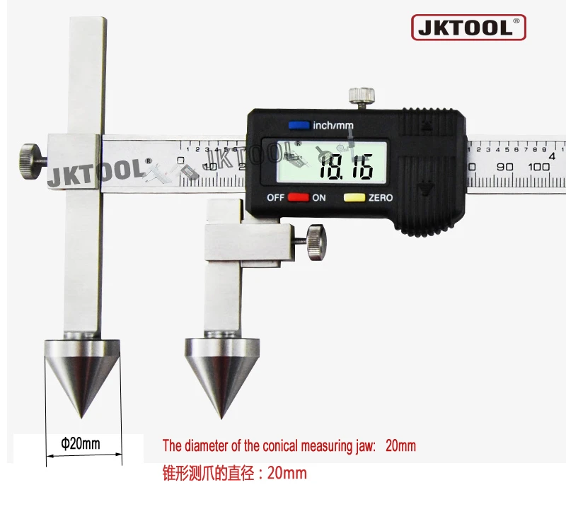 20-300mm Center Distance Digital Caliper For Measuring Distance Between ...