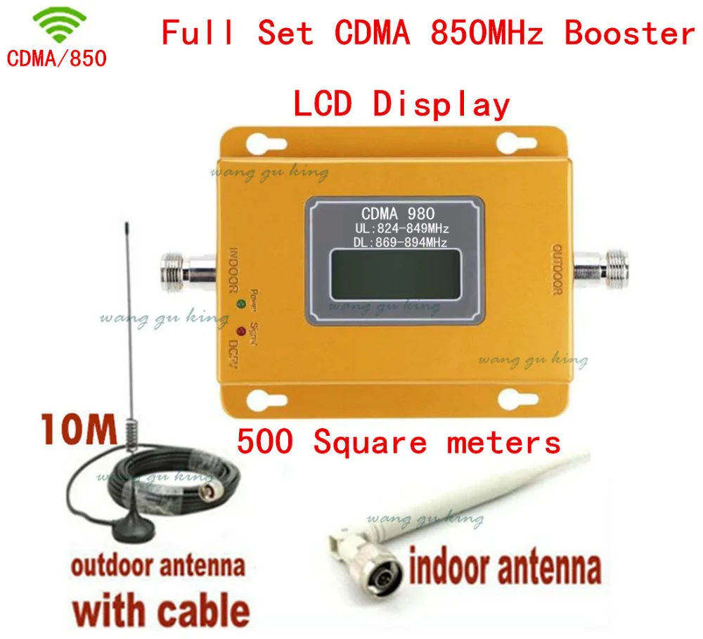 Repetidor GSM CDMA 850 de 70 dB, potenciadores, amplificador de señal ...