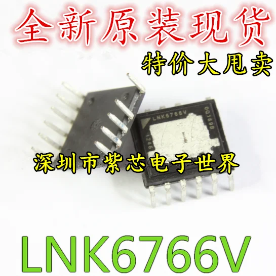 10PCS New original LNK6766V LNK6766 power driver chip IC integrated ...