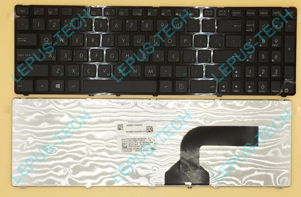 Original RU Keyboard for ASUS K52 K53 K55 K73 N50 N51 N52 N53 N61 N70 ...