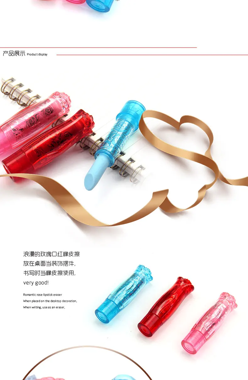 Creative Lipstick Erasers Plastic Rose Pencil Rubber Eraser for Kids ...