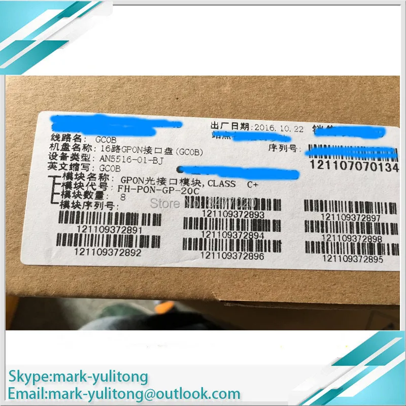 OLT pon board 16 ports GPON GCOB board with 16 SFP modules, GC0B used ...