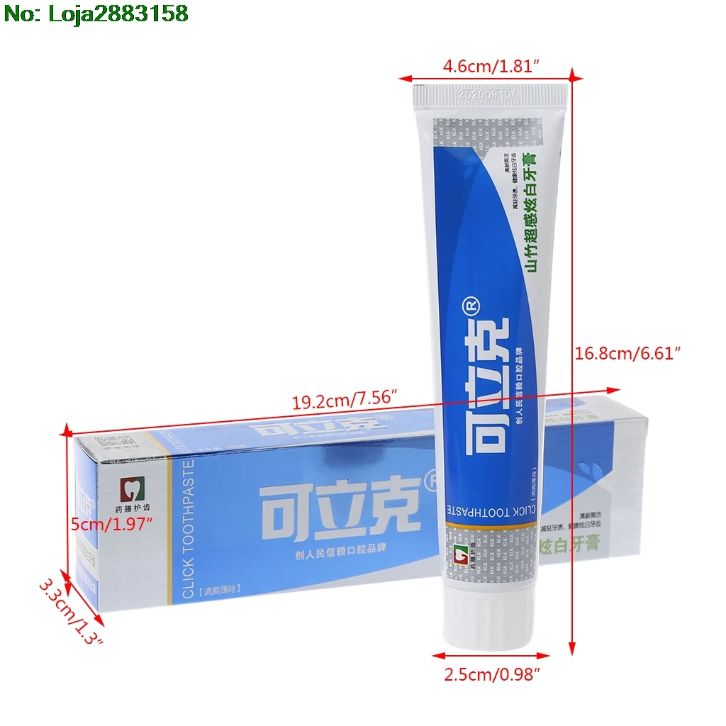 New Chinese medicine toothpaste flavor relieving oral ulcer Holly ...