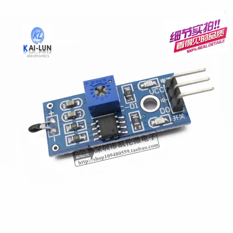 Thermal sensor module thermistor temperature switch module intelligent ...