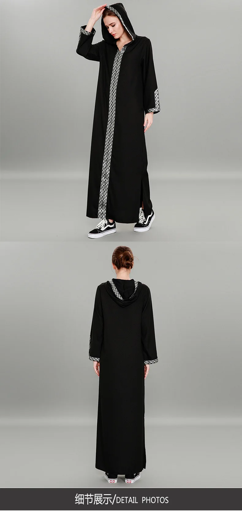 Muslim Dresses Plus Size Maxi Dress Soft Long Womens Clothing Abaya ...