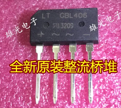 Freeshipping GBL406 4A600V GBL406 4A600V|Chaves do carro e relé ...